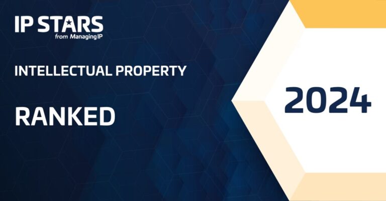 About Us – One World