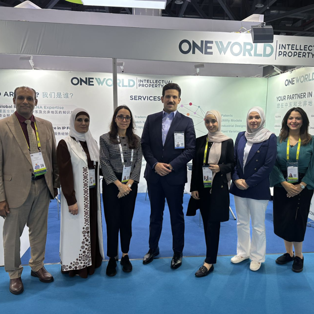 Attending the 2024 AIPPI World Congress in Hangzhou – One World