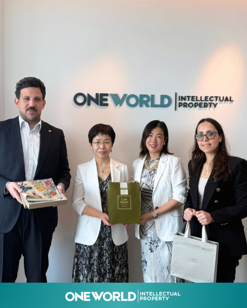 Strategic Cooperation Agreement Signed Between One World Intellectual ...